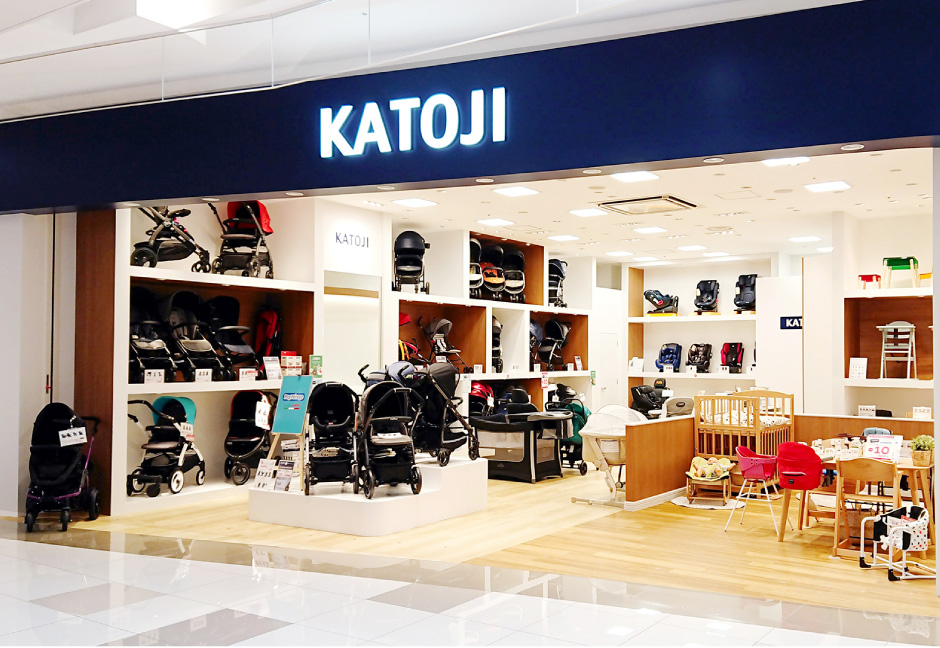 直営店｜KATOJI（カトージ）