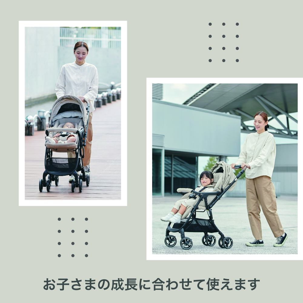 Joie ベビーカー スマバギ4WDドリフト フレックス｜新商品 KATOJI（カトージ）